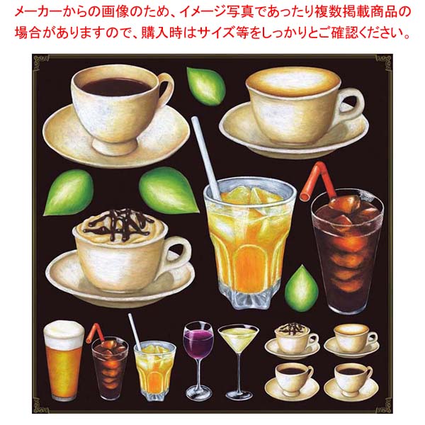 商品の仕様●外寸(mm)：285×285 ●材質：PPラミ再剥離シール ■● チョークアートをシールにしました。ブラックボードへデコレーションとしての使用何度か貼り直しも可能で、素敵なディスプレイができます。書く+貼るがこれからのスタンダー...