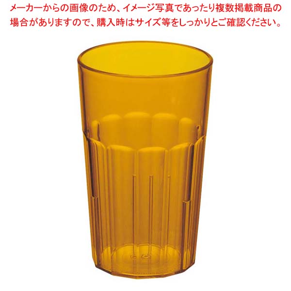 商品の仕様●外寸(mm)：φ79×H127 ●容量:414cc●材質：SAN樹脂 ●洗浄機：○●耐熱・耐冷温度：85℃●色：アンバー■● スタッキング可● 内側にくっつき防止用の突起がついているのでよく乾いていなくてもくっつきません。● 透...