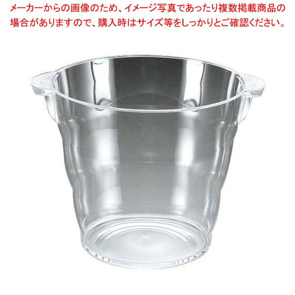 ●外寸：φ275×H250●容量：7.7L●材質：アクリルメーカー希望小売価格はメーカーカタログに基づいて掲載しています。画像をクリックすると一覧表示します。