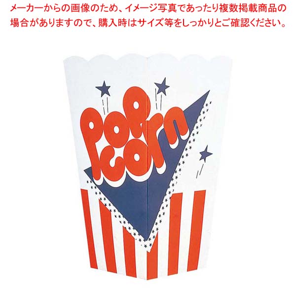 商品の仕様●外寸(mm)：90×90×H162 ●材質：紙※商品画像はイメージです。複数掲載写真も、商品は単品販売です。予めご了承下さい。※商品の外観写真は、製造時期により、実物とは細部が異なる場合がございます。予めご了承下さい。※色違い、...