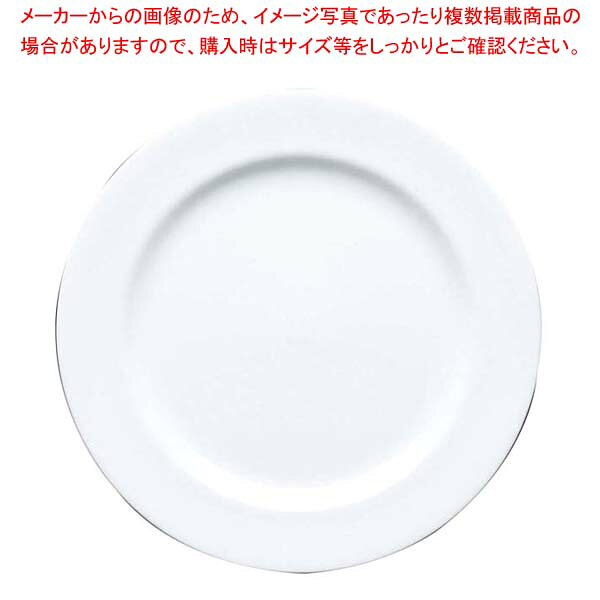商品の仕様●外寸(mm)：φ270×H23 ●材質：アルミクロン(強化磁器) ●レンジ：○●洗浄機：○■● アルミクロンチャイナとは、工業用パーツにも使われる強度の高いアルミナと呼ばれる原料を用い、高温で焼成した独自の技術によって開発された...