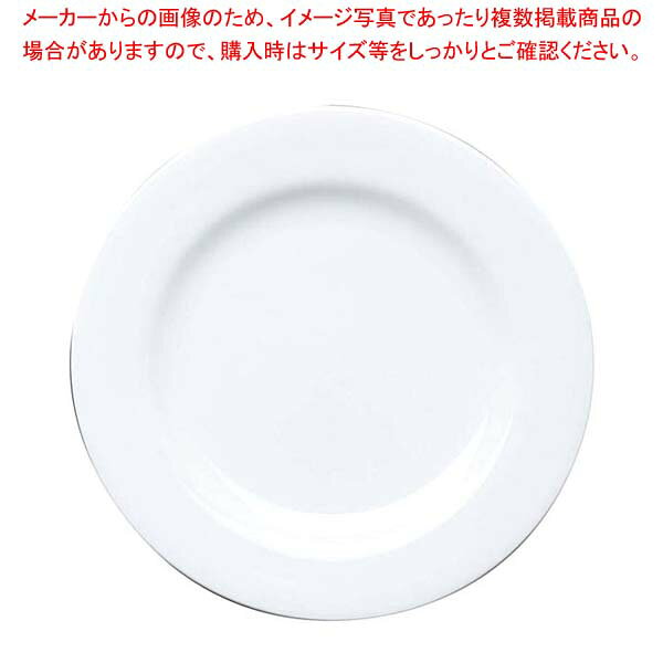 商品の仕様●外寸(mm)：φ185×H17 ●材質：アルミクロン(強化磁器) ●レンジ：○●洗浄機：○■● アルミクロンチャイナとは、工業用パーツにも使われる強度の高いアルミナと呼ばれる原料を用い、高温で焼成した独自の技術によって開発された...