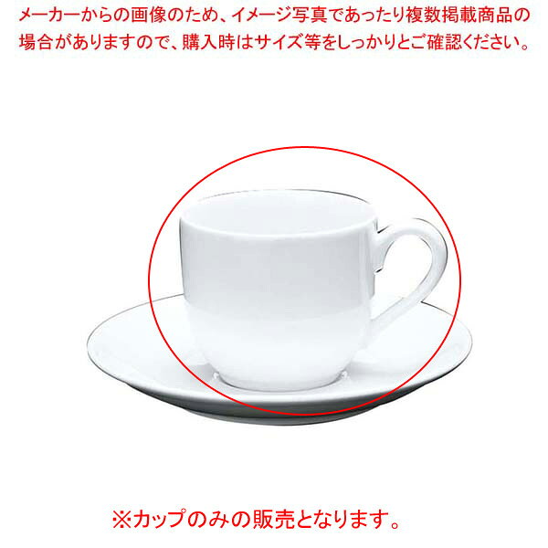 商品の仕様●外寸(mm)：85×62×H54 ●容量:100cc●材質：アルミクロン(強化磁器) ●レンジ：○●洗浄機：○■● アルミクロンチャイナとは、工業用パーツにも使われる強度の高いアルミナと呼ばれる原料を用い、高温で焼成した独自の技...