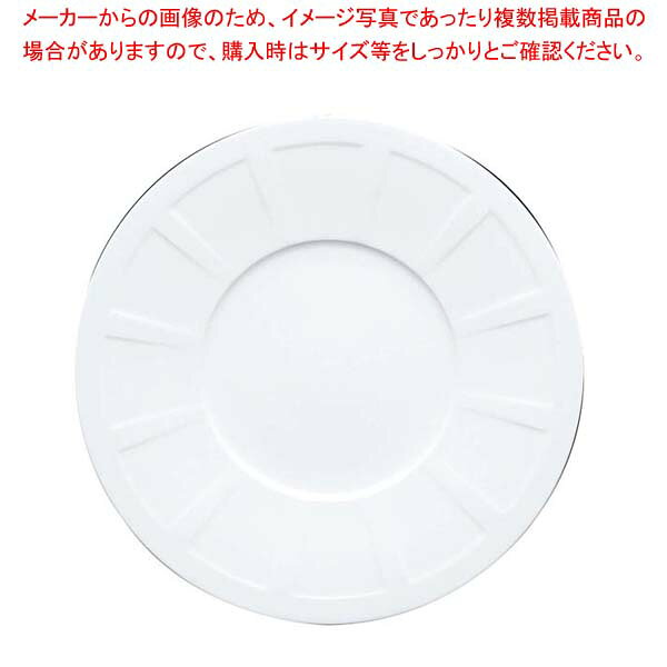 商品の仕様●外寸(mm)：φ271×H28 ●材質：アルミクロン(強化磁器) ●レンジ：○●洗浄機：○■● アルミクロンチャイナとは、工業用パーツにも使われる強度の高いアルミナと呼ばれる原料を用い、高温で焼成した独自の技術によって開発された...