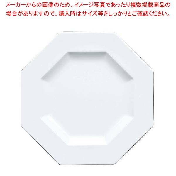 商品の仕様●外寸(mm)：271×H30 ●材質：アルミクロン(強化磁器) ●レンジ：○●洗浄機：○■● アルミクロンチャイナとは、工業用パーツにも使われる強度の高いアルミナと呼ばれる原料を用い、高温で焼成した独自の技術によって開発された強...