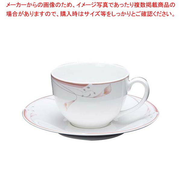 商品の仕様●外寸(mm)：φ150×H20 ●材質：アルミクロン(強化磁器) ●レンジ：○●洗浄機：○■● アルミクロンチャイナとは、工業用パーツにも使われる強度の高いアルミナと呼ばれる原料を用い、高温で焼成した独自の技術によって開発された...