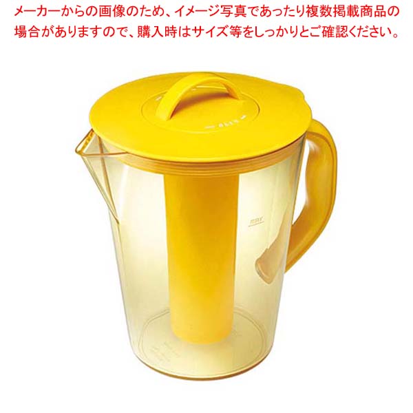 商品の仕様●外寸(mm)：240×170×H247 ●容量：2L●材質：本体：SAN 蓋：ABS 中筒：ポリプロピレン ■● 冷え冷えだけど薄まらない。● 中筒に水を入れ凍らせると保冷材に。● 飲み物をうすめずに冷え冷えに。● ビュッフェに...