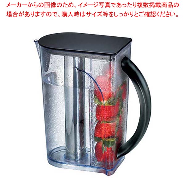 商品の仕様●外寸(mm)：171×101×H232 ●容量：1.8L●材質：本体・蓋：SAN 中筒：18-8ステンレス ■● 冷え冷えだけど薄まらない。ただの水もフレーバーウォーターに。● 穴あき中筒に好みのフルーツを入れ、水や紅茶の香りづ...