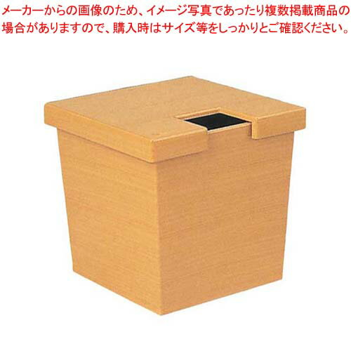 ●外寸：120×120×H116●材質：ABS樹脂　　●トングは別売になります。メーカー希望小売価格はメーカーカタログに基づいて掲載しています。画像をクリックすると一覧表示します。