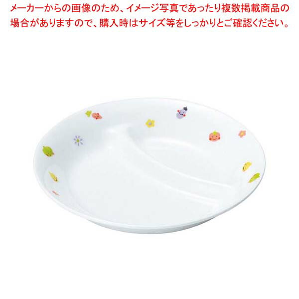 商品の仕様●外寸(mm)：φ171×H29 ●容量：330cc●材質：軽量高強度磁器 ■● 強さとECOを両立したリサイクル高強度磁器食器● Re-OGISOは、一般磁器の約3倍の素材強度をもち、保育園、学校給食食器を中心に、使用されていま...