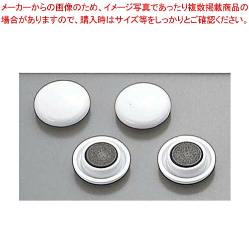 商品の仕様●外寸(mm)：φ30 ●材質： ●色：ホワイト※商品画像はイメージです。複数掲載写真も、商品は単品販売です。予めご了承下さい。※商品の外観写真は、製造時期により、実物とは細部が異なる場合がございます。予めご了承下さい。※色違い、...