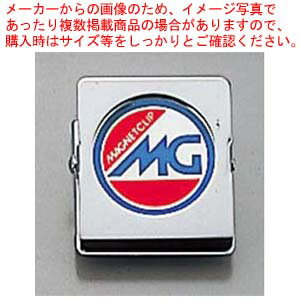 商品の仕様●外寸(mm)：38×42 ●材質： ●色：シルバー※商品画像はイメージです。複数掲載写真も、商品は単品販売です。予めご了承下さい。※商品の外観写真は、製造時期により、実物とは細部が異なる場合がございます。予めご了承下さい。※色違...