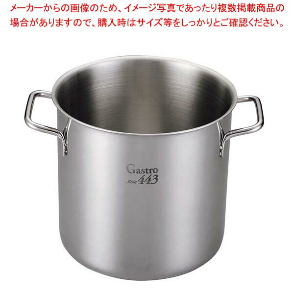商品の仕様●外寸(mm)：φ415×H380 底径：340 ●内寸(mm)：φ400 深さ：378●重量:7.9kg●容量:50.2L●板厚/厚み：1.5●材質：SUS443ステンレス ハンドル：SUS304（18-8ステンレス） 内側：サ...