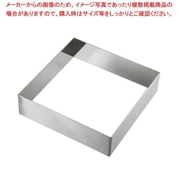商品の仕様●内寸(mm)：210×210×H40 ●板厚/厚み：1.2●材質：18-8ステンレス ■● 非常に丈夫です。※商品画像はイメージです。複数掲載写真も、商品は単品販売です。予めご了承下さい。※商品の外観写真は、製造時期により、実物...