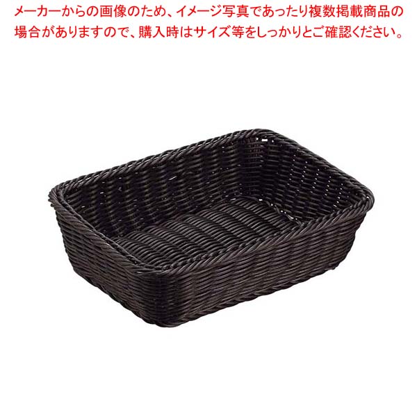 商品の仕様●外寸(mm)：180×130×H55 ●材質：ポリプロピレン ●抗菌：○●洗浄機：○●耐熱・耐冷温度：120℃■● ナチュラルな質感はそのままに洗える抗菌バスケット● 水や洗剤でジャブジャブ洗う事ができ、さらに抗菌仕様(JISZ...