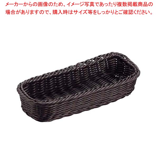 商品の仕様●外寸(mm)：280×115×H55 ●内寸(mm)：240×75×H45 ●材質：ポリプロピレン ●抗菌：○●洗浄機：○※商品画像はイメージです。複数掲載写真も、商品は単品販売です。予めご了承下さい。※商品の外観写真は、製造時...