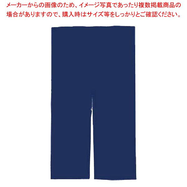 商品の仕様●外寸(mm)：900×1500 ●材質：綿100%※商品画像はイメージです。複数掲載写真も、商品は単品販売です。予めご了承下さい。※商品の外観写真は、製造時期により、実物とは細部が異なる場合がございます。予めご了承下さい。※色違...