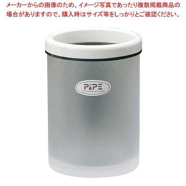 商品の仕様●外寸(mm)：φ77×H108 ●材質：メタクリル樹脂 ■● サイホン方式の卓上調味料容器。洗練されたデザイン、シックなカラーイメージ。※商品画像はイメージです。複数掲載写真も、商品は単品販売です。予めご了承下さい。※商品の外観...