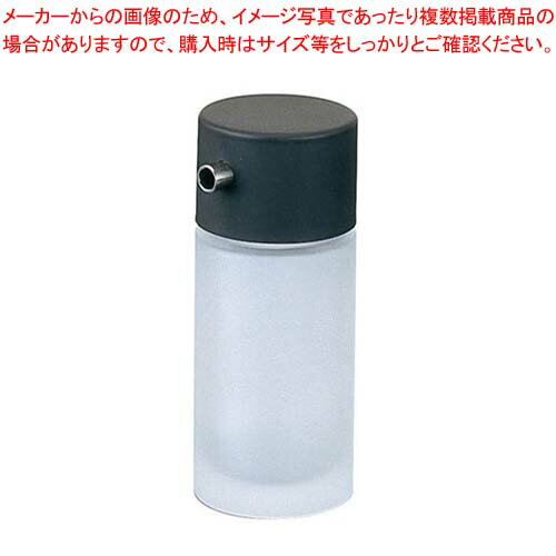 商品の仕様●外寸(mm)：52×φ47×H111 ●容量：100ml●材質：ガラス フロスト加工 抗菌18-8ステンレス※商品画像はイメージです。複数掲載写真も、商品は単品販売です。予めご了承下さい。※商品の外観写真は、製造時期により、実物...
