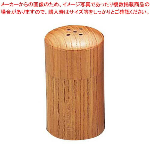 商品の仕様●外寸(mm)：φ40×H73 ●材質：ブナ※商品画像はイメージです。複数掲載写真も、商品は単品販売です。予めご了承下さい。※商品の外観写真は、製造時期により、実物とは細部が異なる場合がございます。予めご了承下さい。※色違い、寸法...