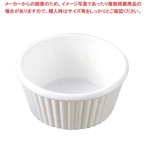 商品の仕様●外寸(mm)：φ69×H30 ●容量:約57ml●材質：SAN樹脂 ●レンジ：○●洗浄機：○■● SAN：衝撃に強く、食品の影響を受けにくい材質です。※商品画像はイメージです。複数掲載写真も、商品は単品販売です。予めご了承下さい...