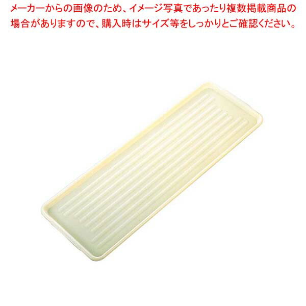商品の仕様●外寸(mm)：770×265×H15 ●材質：ABS樹脂製 ●抗菌：○■● 部門ごとにカラー分けをすれば、一目で確認でき、作業性も大幅にアップ。※商品画像はイメージです。複数掲載写真も、商品は単品販売です。予めご了承下さい。※商...