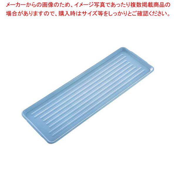 商品の仕様●外寸(mm)：770×360×H17 ●材質：ABS樹脂製 ●抗菌：○■● 部門ごとにカラー分けをすれば、一目で確認でき、作業性も大幅にアップ。※商品画像はイメージです。複数掲載写真も、商品は単品販売です。予めご了承下さい。※商...