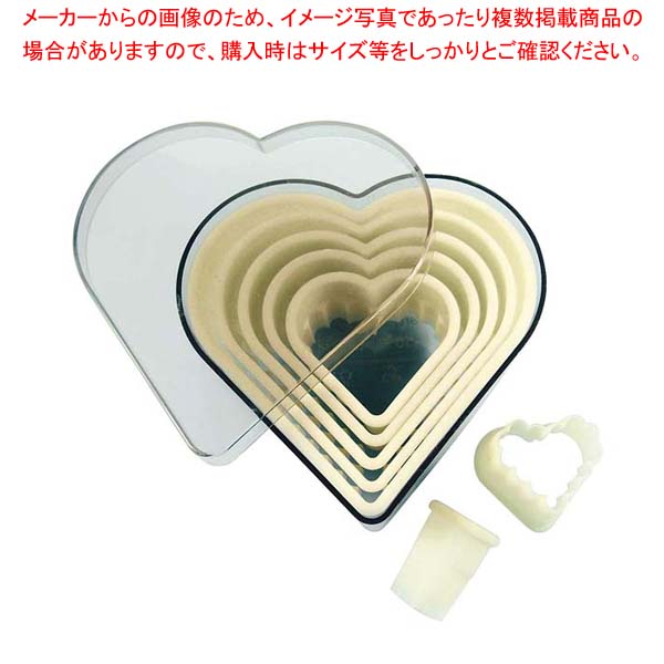 商品の仕様●外寸(mm)：高さ：H35 29×15・34×25・49×45・64×55・79×65・94×80・110×95 ●材質：グラスファイバー樹脂 ●洗浄機：○●耐熱・耐冷温度：160℃■● 一体成型の為、つなぎ目が無く簡単に洗え、...