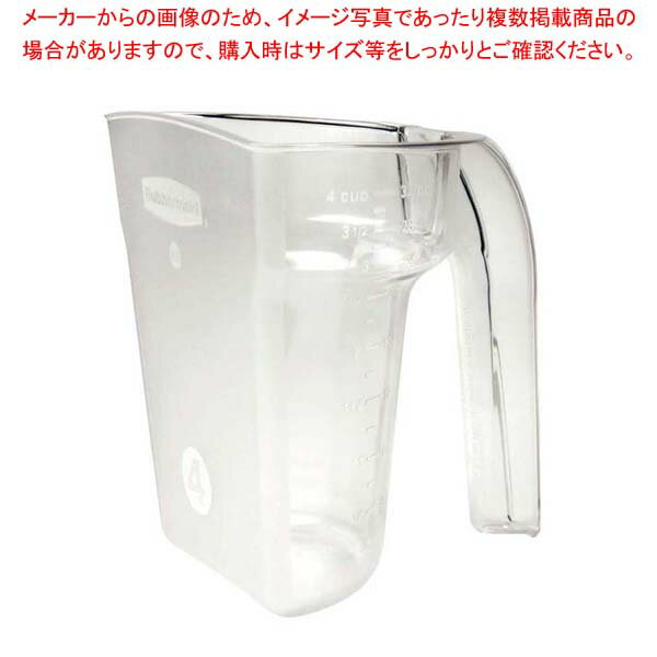 商品の仕様●外寸(mm)：130×117×H132 ●重量:110g●容量:500ml●材質：ポリカーボネイト ●耐熱・耐冷温度：-40〜100℃■● 安全な取り分け作業と正確な計量が可能● スクープが転がらないデザインで、取っ手部分が食材...