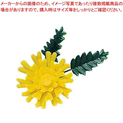 商品の仕様■● 1000入り※商品画像はイメージです。複数掲載写真も、商品は単品販売です。予めご了承下さい。※商品の外観写真は、製造時期により、実物とは細部が異なる場合がございます。予めご了承下さい。※色違い、寸法違いなども商品画像には含ま...