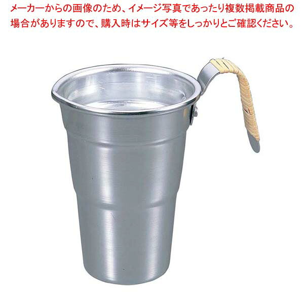 商品の仕様●外寸(mm)：φ77×107 ●容量:0.29L●材質：アルミ 籐※商品画像はイメージです。複数掲載写真も、商品は単品販売です。予めご了承下さい。※商品の外観写真は、製造時期により、実物とは細部が異なる場合がございます。予めご了...