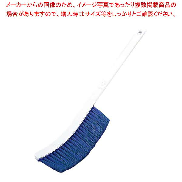 商品の仕様●外寸(mm)：全長：560mm ハンドル部：330mm 毛の長さ：60●重量:130g●材質：ポリプロピレン ■● ブラシも色分けの時代!用途によって色分け出来るHACCP対応● ここがポイント！トゥーセル社のブラシは毛の根元に...