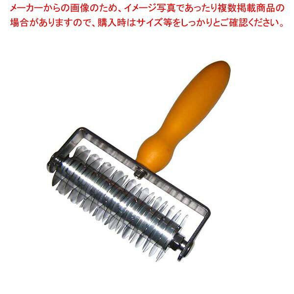 商品の仕様●外寸(mm)：193×128×H41 ●材質：柄：プラスチック※商品画像はイメージです。複数掲載写真も、商品は単品販売です。予めご了承下さい。※商品の外観写真は、製造時期により、実物とは細部が異なる場合がございます。予めご了承下...