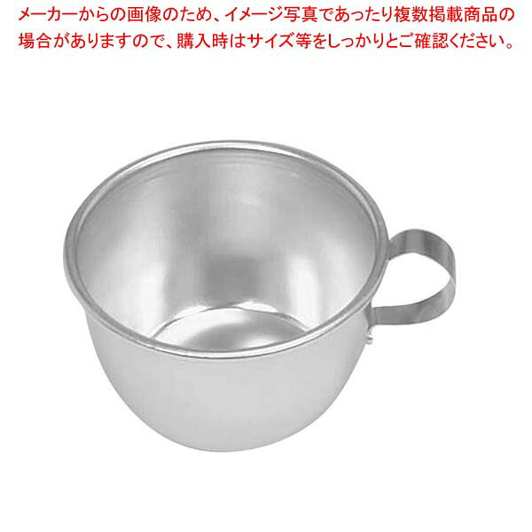 商品の仕様●外寸(mm)：φ90×H56 ●容量:300ml●材質：シルバーアルマイト※商品画像はイメージです。複数掲載写真も、商品は単品販売です。予めご了承下さい。※商品の外観写真は、製造時期により、実物とは細部が異なる場合がございます。...