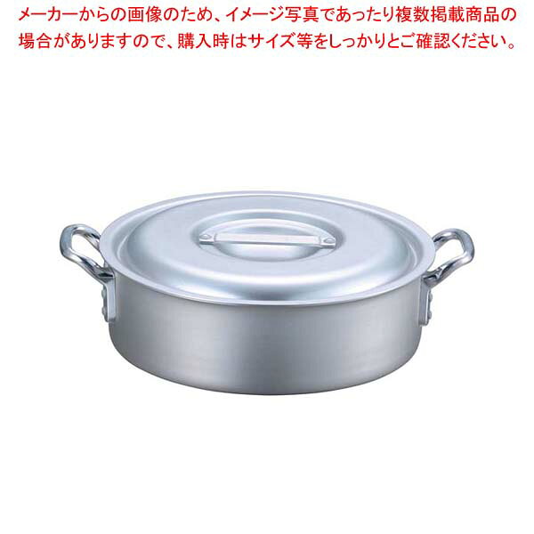商品の仕様●外寸(mm)：φ355 ●内寸(mm)：φ330 深さ：110●重量:2.4kg●容量:9.5L●板厚/厚み：3.2●材質：アルミ ●電磁調理器：200V■● プロシェフアルミ鍋シリーズの特長は、しっかりとした余裕の板厚にありま...