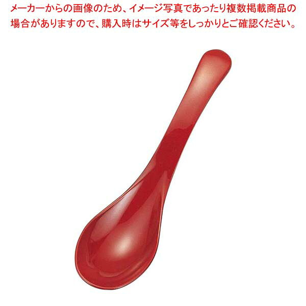 商品の仕様●外寸(mm)：39×152 ●材質：ABS樹脂 ●耐熱・耐冷温度：80℃■● 耐熱温度：80℃※商品画像はイメージです。複数掲載写真も、商品は単品販売です。予めご了承下さい。※商品の外観写真は、製造時期により、実物とは細部が異な...