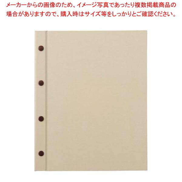 商品の仕様●外寸(mm)：255×320 ●材質： ■● 中ビニールの取り付け・取り外しが簡単です。● 中ビニールはページがめくりやすい3本ライン仕様です。● ホック式メニューブックの中ビニールは専用の中ビニールです。● A4・4穴● 専用...