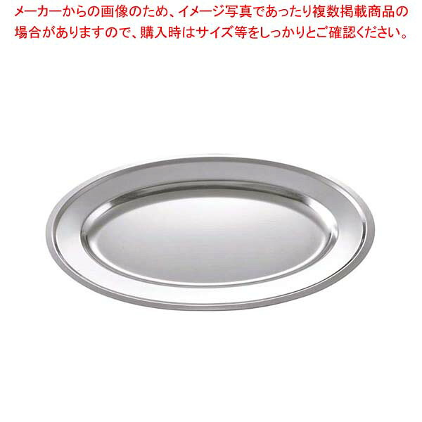 商品の仕様●外寸(mm)：300×200 ●材質：18-0ステンレス※商品画像はイメージです。複数掲載写真も、商品は単品販売です。予めご了承下さい。※商品の外観写真は、製造時期により、実物とは細部が異なる場合がございます。予めご了承下さい。...
