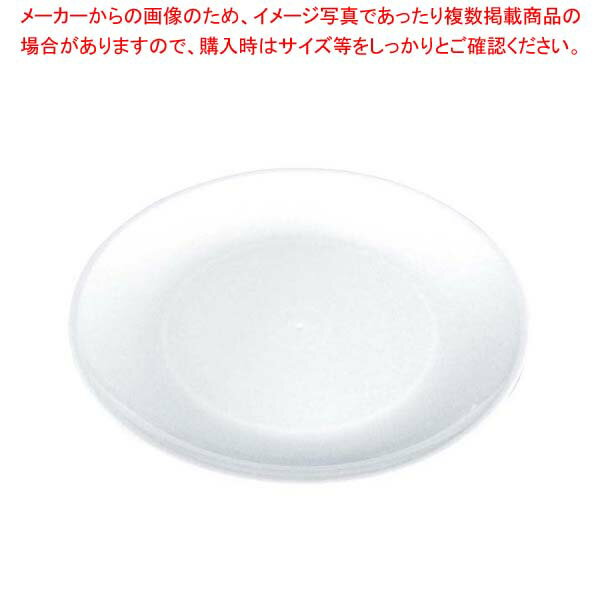 商品の仕様●外寸(mm)：φ300×H27 ●材質：ポリスチレン※商品画像はイメージです。複数掲載写真も、商品は単品販売です。予めご了承下さい。※商品の外観写真は、製造時期により、実物とは細部が異なる場合がございます。予めご了承下さい。※色...