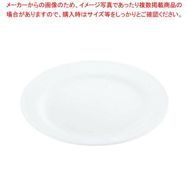商品の仕様●外寸(mm)：φ200×H20 ●材質：スーパーセラミック(高強度磁器) ■● モダンでシンプルなデザインはどんな空間にもとけこみます。※商品画像はイメージです。複数掲載写真も、商品は単品販売です。予めご了承下さい。※商品の外観...