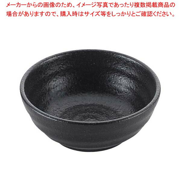 商品の仕様●外寸(mm)：φ99×H40 ●容量:160ml●材質：磁器 ■● どんな和食のシーンにもぴったり落ち着いた風合いが料理を引き立てます※商品画像はイメージです。複数掲載写真も、商品は単品販売です。予めご了承下さい。※商品の外観写...