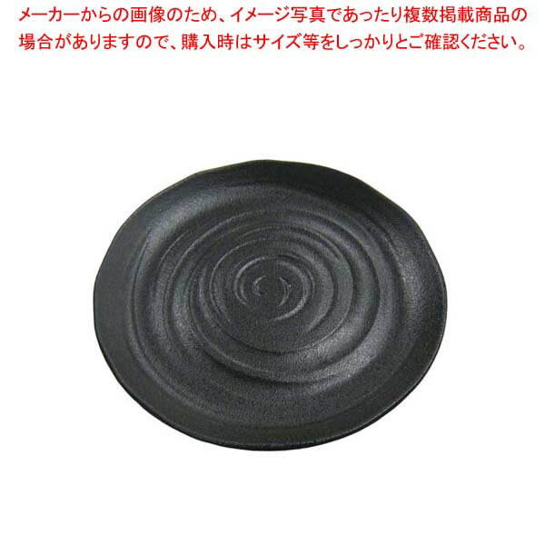 商品の仕様●外寸(mm)：φ305×H32 ●材質：磁器 ■● どんな和食のシーンにもぴったり落ち着いた風合いが料理を引き立てます※商品画像はイメージです。複数掲載写真も、商品は単品販売です。予めご了承下さい。※商品の外観写真は、製造時期に...