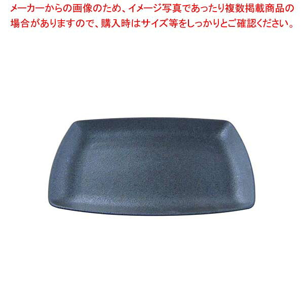 商品の仕様●外寸(mm)：340×225×H38 ●材質：磁器 ■● どんな和食のシーンにもぴったり落ち着いた風合いが料理を引き立てます※商品画像はイメージです。複数掲載写真も、商品は単品販売です。予めご了承下さい。※商品の外観写真は、製造...