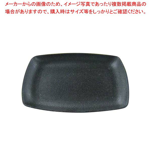 商品の仕様●外寸(mm)：310×208×H33 ●材質：磁器 ■● どんな和食のシーンにもぴったり落ち着いた風合いが料理を引き立てます※商品画像はイメージです。複数掲載写真も、商品は単品販売です。予めご了承下さい。※商品の外観写真は、製造...
