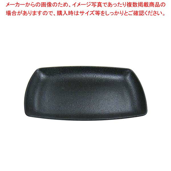 商品の仕様●外寸(mm)：285×190×H30 ●材質：磁器 ■● どんな和食のシーンにもぴったり落ち着いた風合いが料理を引き立てます※商品画像はイメージです。複数掲載写真も、商品は単品販売です。予めご了承下さい。※商品の外観写真は、製造...