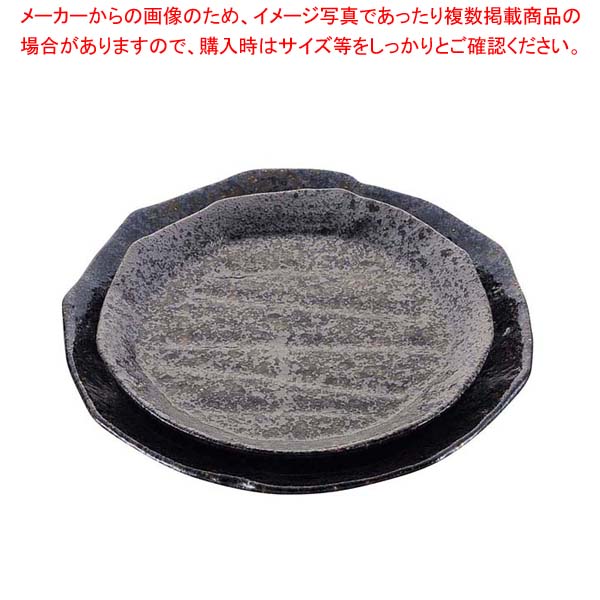 商品の仕様●外寸(mm)：φ130×H20 ●材質：磁器 ■● 取皿※商品画像はイメージです。複数掲載写真も、商品は単品販売です。予めご了承下さい。※商品の外観写真は、製造時期により、実物とは細部が異なる場合がございます。予めご了承下さい。...