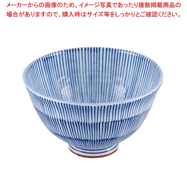 商品の仕様●外寸(mm)：φ120×H70 ●容量:380ml●材質：磁器 ■● 飯碗※商品画像はイメージです。複数掲載写真も、商品は単品販売です。予めご了承下さい。※商品の外観写真は、製造時期により、実物とは細部が異なる場合がございます。...