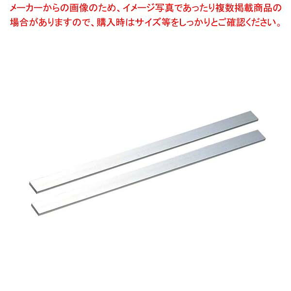 商品の仕様●外寸(mm)：25×600 ●板厚/厚み：6.0●材質：アルミ※商品画像はイメージです。複数掲載写真も、商品は単品販売です。予めご了承下さい。※商品の外観写真は、製造時期により、実物とは細部が異なる場合がございます。予めご了承下...