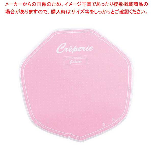 商品の仕様●外寸(mm)：263×252 ●材質：紙※商品画像はイメージです。複数掲載写真も、商品は単品販売です。予めご了承下さい。※商品の外観写真は、製造時期により、実物とは細部が異なる場合がございます。予めご了承下さい。※色違い、寸法違...
