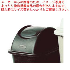 商品の仕様●外寸(mm)：381×276×H152 ●材質：ポリエチレン※商品画像はイメージです。複数掲載写真も、商品は単品販売です。予めご了承下さい。※商品の外観写真は、製造時期により、実物とは細部が異なる場合がございます。予めご了承下さ...